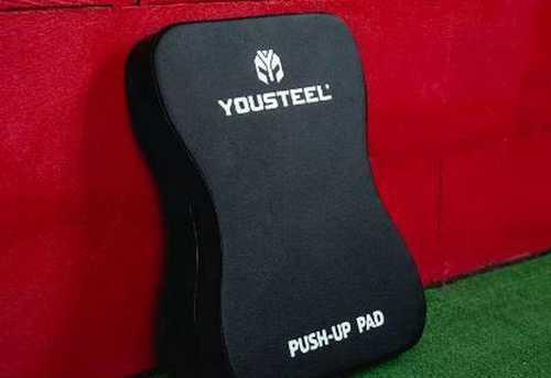 Подушка push UP PAD