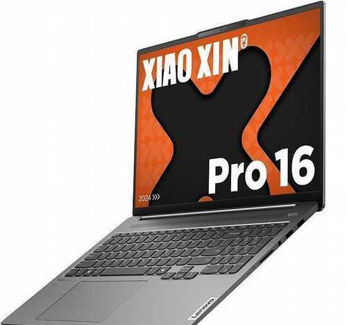 Lenovo Xiaoxin pro 16, amd ryzen 7 7840hs