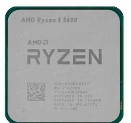 Процессор AMD Ryzen 5 5600 OEM