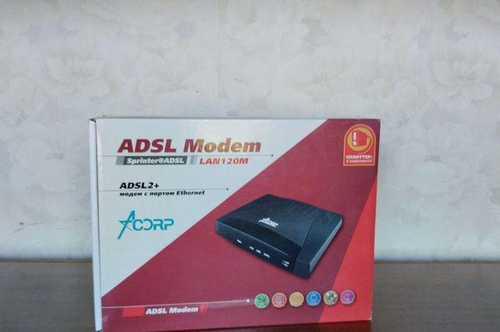 Модем acorp Sprinter adsl 2+ lan120m