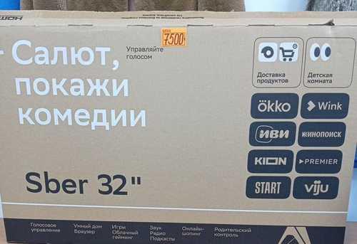 Новый телевизор Sber 32 дюйма с wifi | Festima.Ru - Мониторинг объявлений