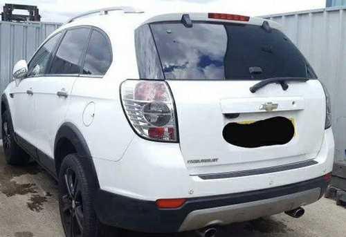 Разбор разборка Chevrolet Captiva C140