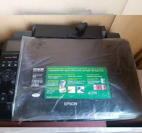 Продам универсальный мфу Epson