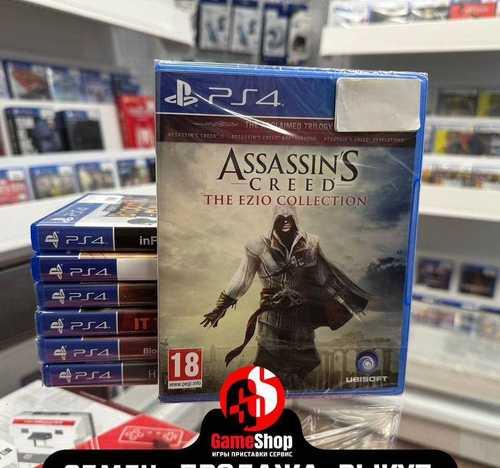 Assasins Creed The Ezio Collection PS4