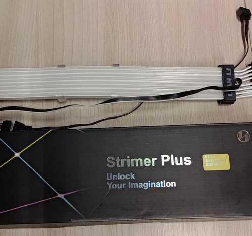 Lian li strimer plus 2x8pin