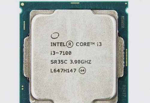 Процессор 1151