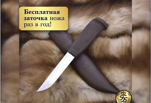 Нож Финка 041 FIN26