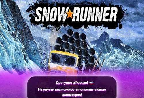 SnowRunner для PS5