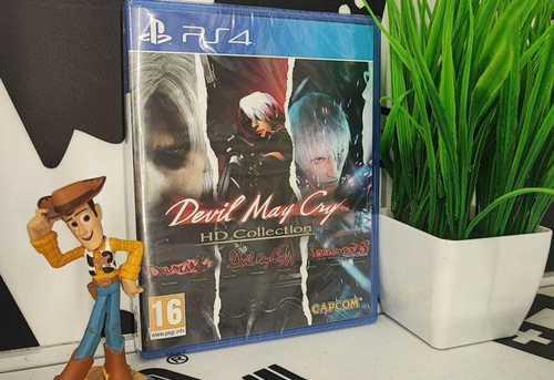 Devil May Cry HD Collection (PS4) NEW