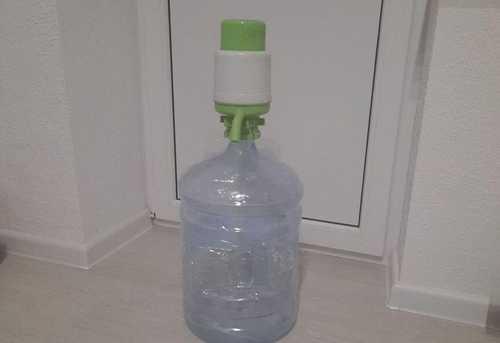 Бутылка 19 литров и помпа