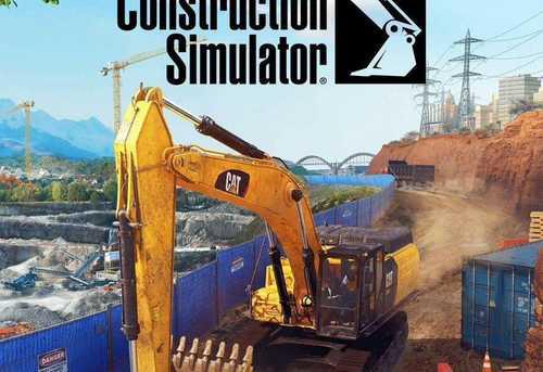 Construction simulator PS4/5