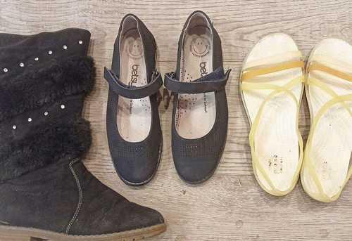 Набор обуви для девочки 34- 35 размер