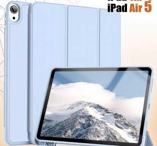 Чехол на iPad air 5 и iPad air 4 2020 отсек стилус