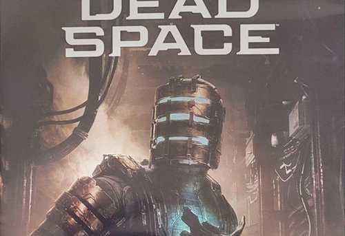 Dead space ps5 диск