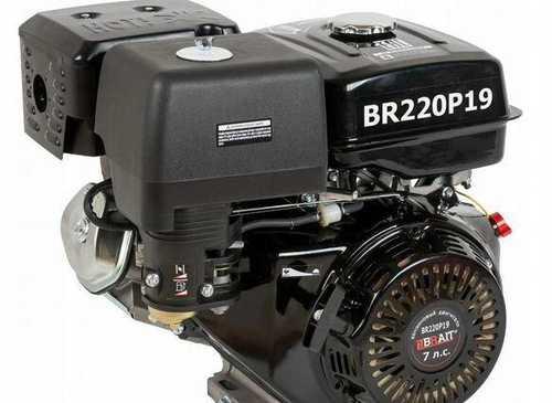 Двигатель бензиновый Brait BR225P19