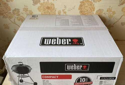Гриль угольный Weber Compact Kettle 57 см