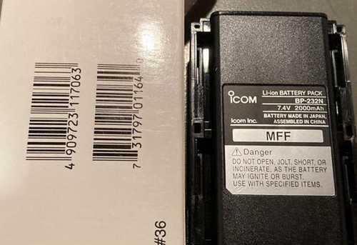 Батарея аккумуляторная Icom BP-232N
