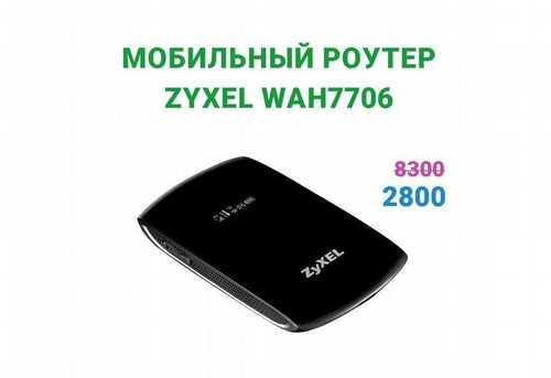 Мобильный роутер Zyxel WAH7706