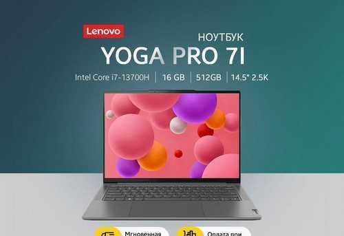 Lenovo Yoga Pro 7i i7 13700H 32GB 512GB
