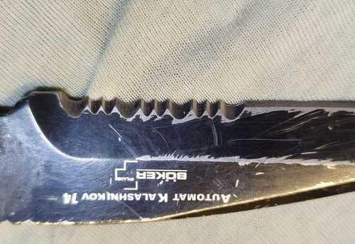 Нож Бëкер Beker на запчасти восстановление