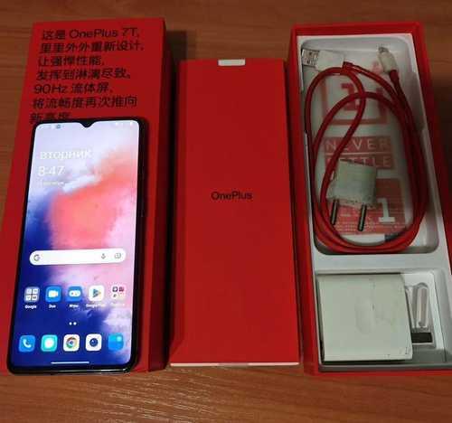 OnePlus 7T, 8/128 ГБ