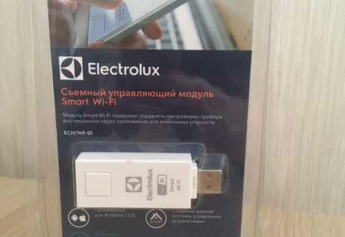 Wifi модуль Electrolux