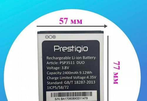 Батарея BAT АКБ Prestigio Muze PSP3511 3.8V 9.12Wh