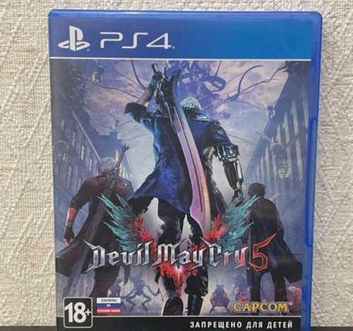 Devil May Cry 5 PS4 PS5