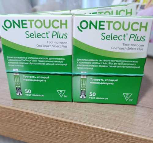 Тест полоски one touch select plus 50шт