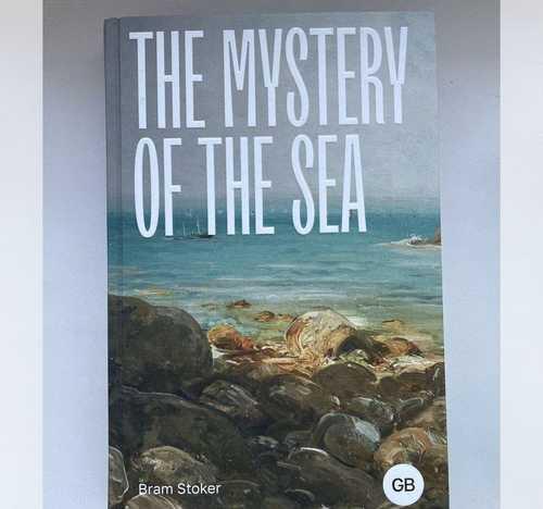 The Mystery of the Sea Стокер Брэм