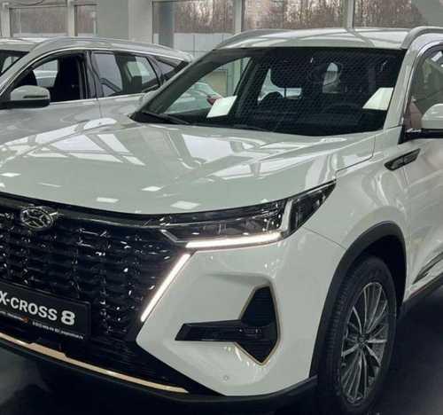 Бампер передний Xcite X-Cross 8, 2024