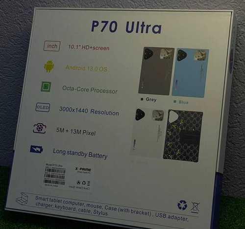 Планшет P 70 Ultra