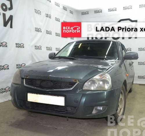 Ремкомплекты LADA Priora хетчбек