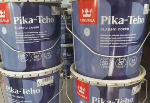 Краска Tikkurila Pika-Teho 9л