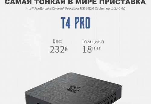 Мини-пк Beelink T4 Pro 4/64Гб