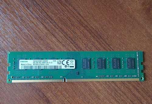 Оперативная память ddr3 8 gb 1333