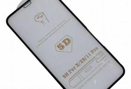 Защитное стекло 3D, олеофобное покрытие, для iPhon