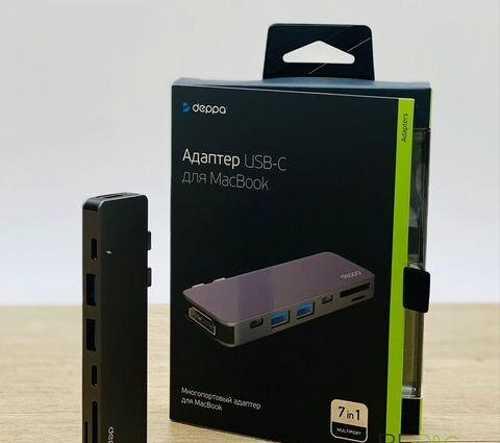 Адаптер USB-C Deppa 7 в 1