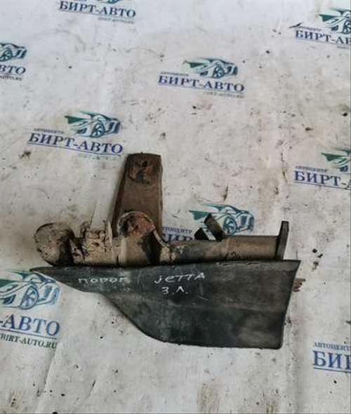Задний брызговик порога Volkswagen Jetta