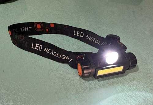 Налобный фонарь LED
