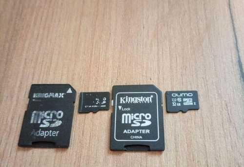 Карта памяти MicroSD