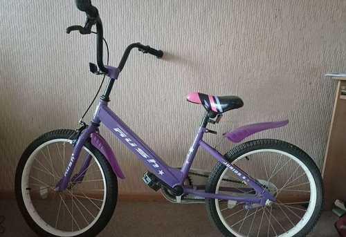Велосипед детский 20 дюймов бу