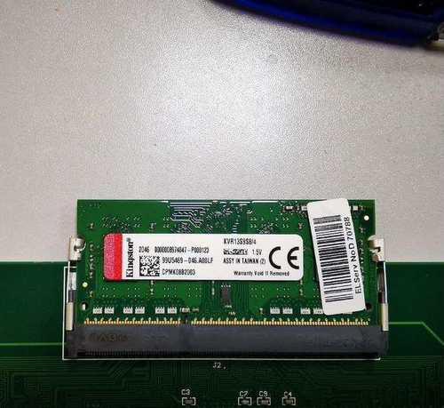 Память ddr3 4 gb sodimm +переходники в dimm