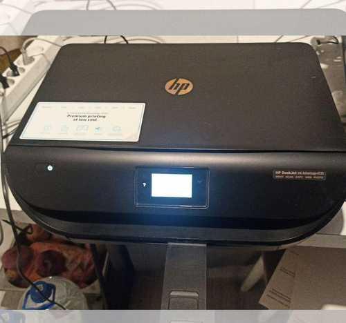 Мфу HP DeskJet ink Advanced 4535