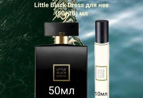 Парфюмерная вода Эйвон Черное платье для нее (50+1