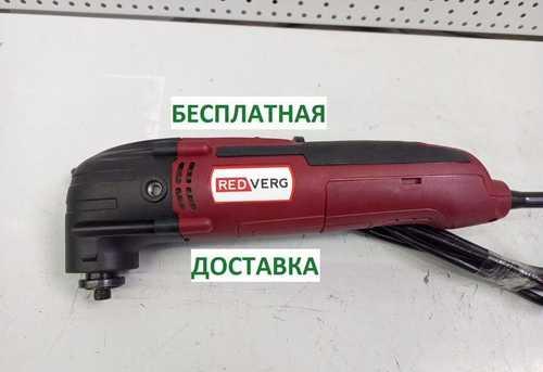 Инструмент многофункциональный RedVerg RD-MT350