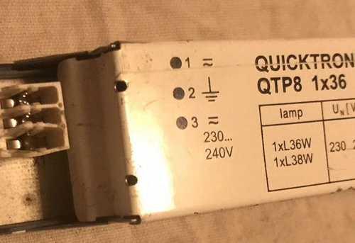 Блок питания 1х36w osram