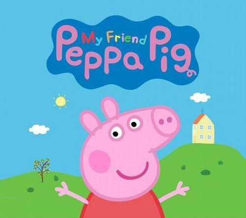 My Friend Peppa Pig