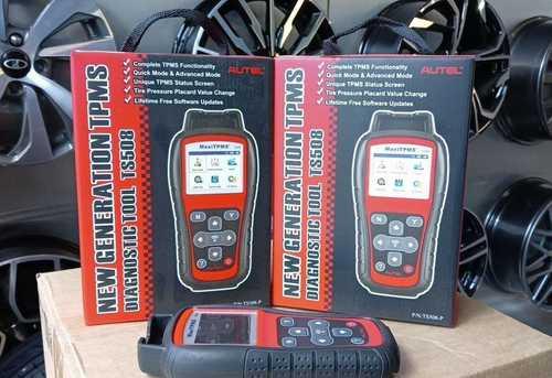 Сканер самообновляемый tpms Autel TS508 оригинал