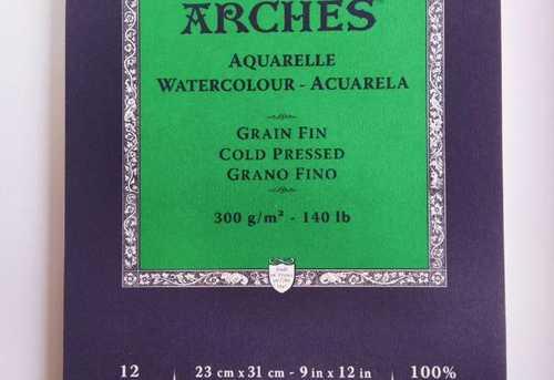 Arches бумага для акварели рисования